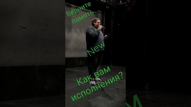 LUKA - Верните память. [кавер-версия песни] Наргиз Закирова [2022]