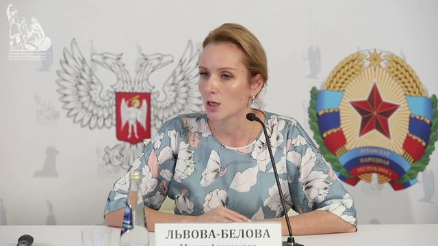 Дети с присоединенных территорий получат все лучшее