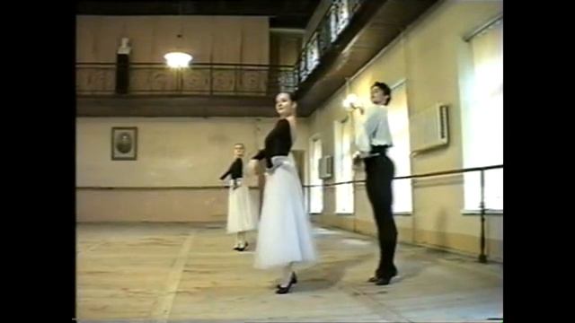 Генслер 1999г 7 класс