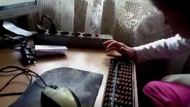 домашняя арифметика 02.01.2017