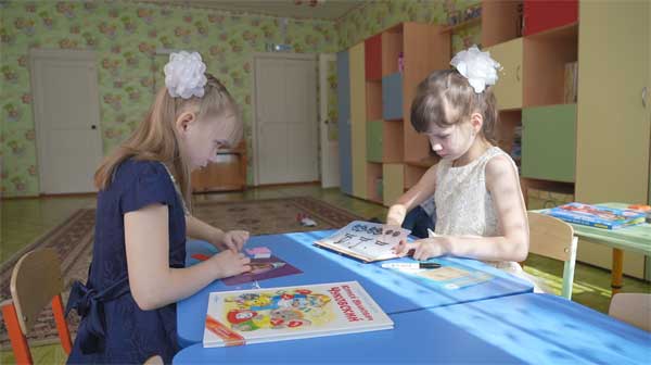 Мы вместе №4|17 03 2022