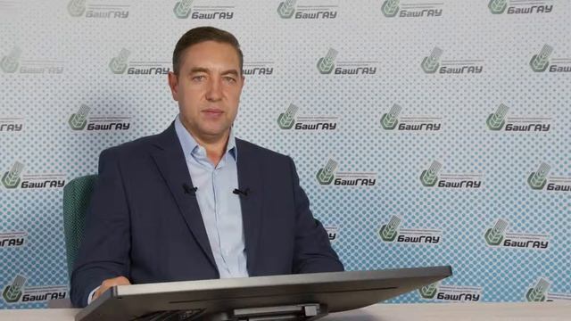 14.2 Растениеводство