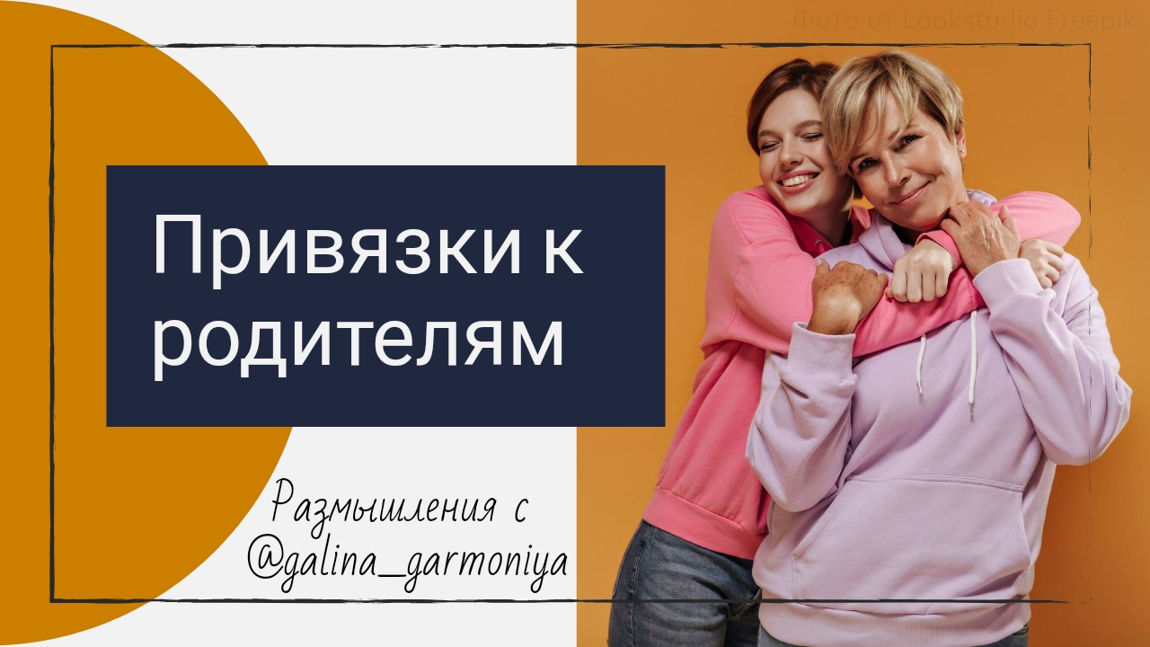 В каком возрасте отпустить ребёнка