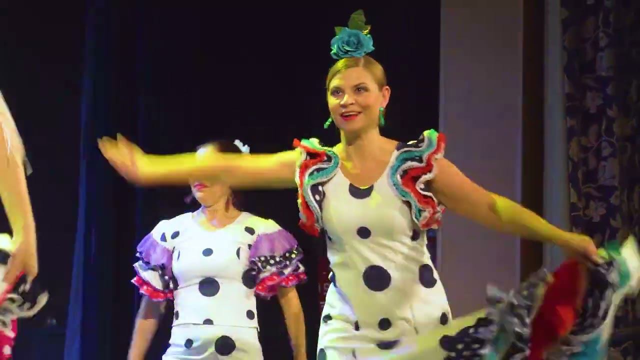 Тангос триана