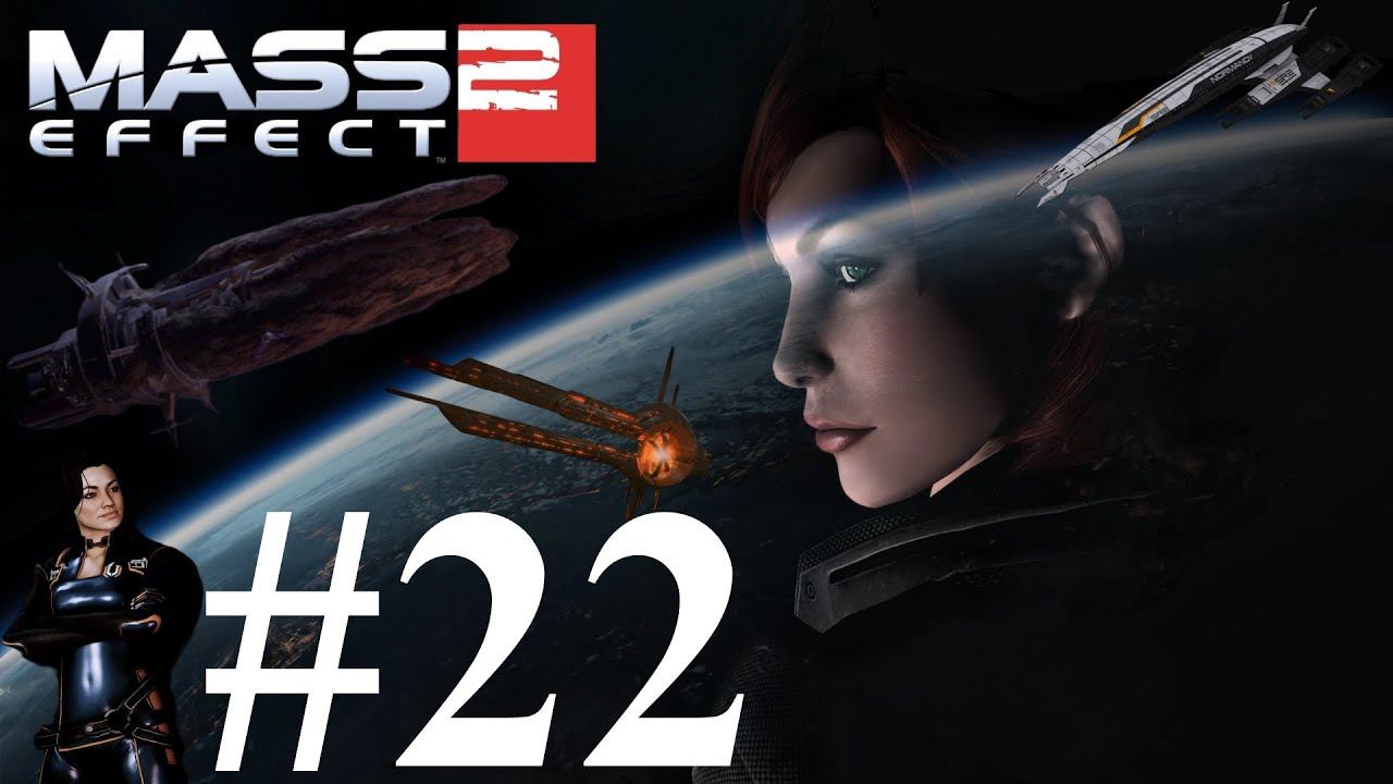 Попрыгушки, геты и суд 🛰 Mass Effect Ⅱ Legendary Edition 🌕 22
