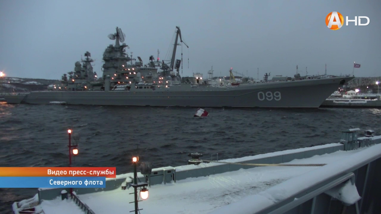 На Северном флоте было объявлено штормовое предупреждение