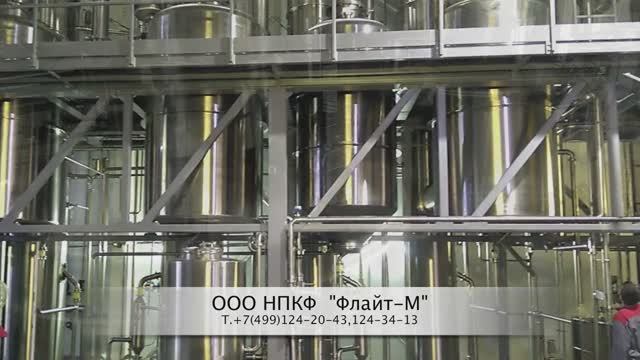 Вакуум-выпарная установка (концентрация сыворотки)