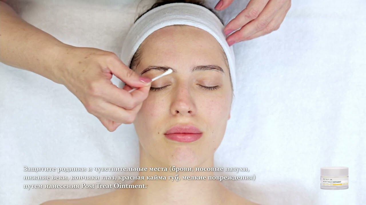 Уколы с витамином C и куркумином с эффектом GLOW  C Fusion Glow RU