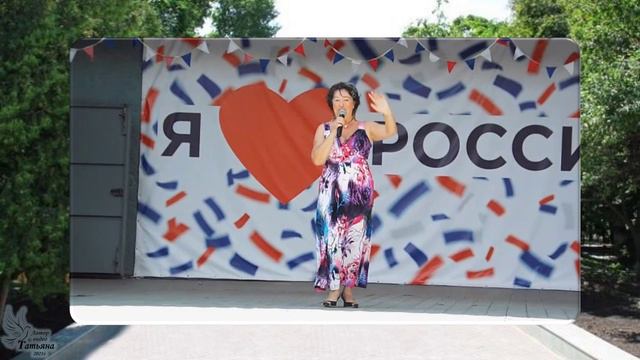 Любовь САВЧЕНКО «Танцуй, красивая!»