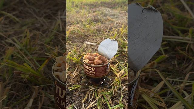 Плов в банке с FixPrice