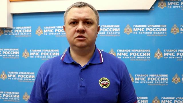 Внимание! В Курской области 26 марта ожидается ухудшение погодных условий.mp4
