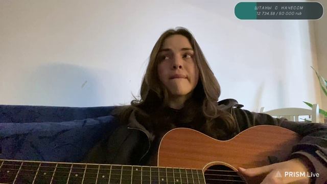 Глюкоза - Снег идёт (Naushko acoustic cover)