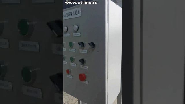 Система дозирования сырья на заводе производства минваты