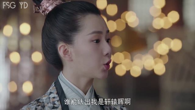 Легенда о Фу Яо 1 сезон 15 серия