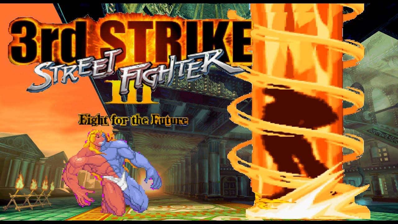 Street Fighter III: 3rd Strike (MAME) Urien Arcade