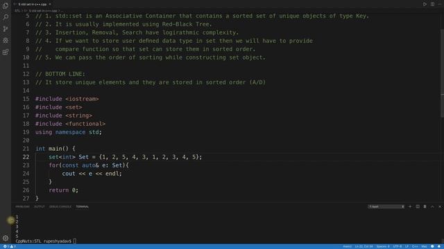 Множества std::set в C++