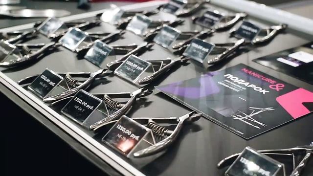 Компания STALEKS на выставке Intersharm 2018