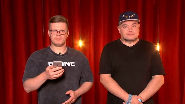 Короче! Губница