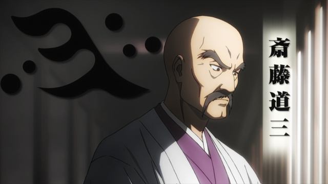 Великие помыслы Оды Нобуны 1 сезон 1 серия «Нобуна и Обезьяна» (аниме-сериал, 2012)