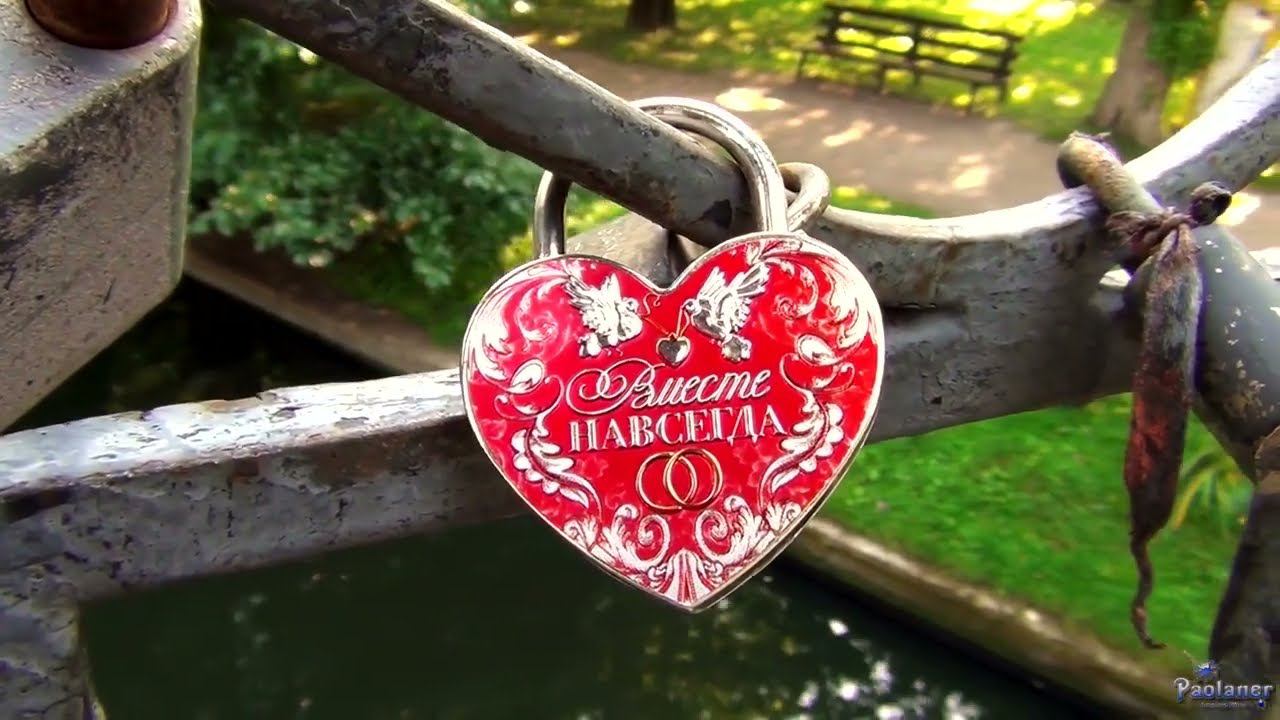 Песня «Меланхолично».