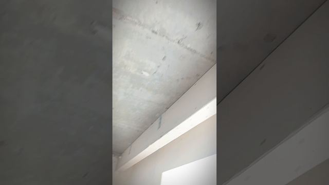 закладная для штор