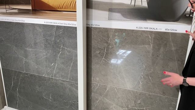 Смотрим образцы: керамогранит под мрамор - коллекция Скала.