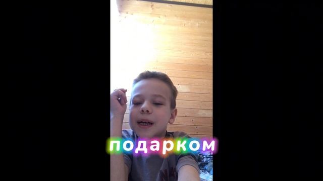 ВСЕХ МАЛЬЧИКОВ С ДНЁМ ЗАЩИТНИКА ОТЕЧЕСТВА | СТИВ РЕАЛЬНАЯ ЖИЗНЬ