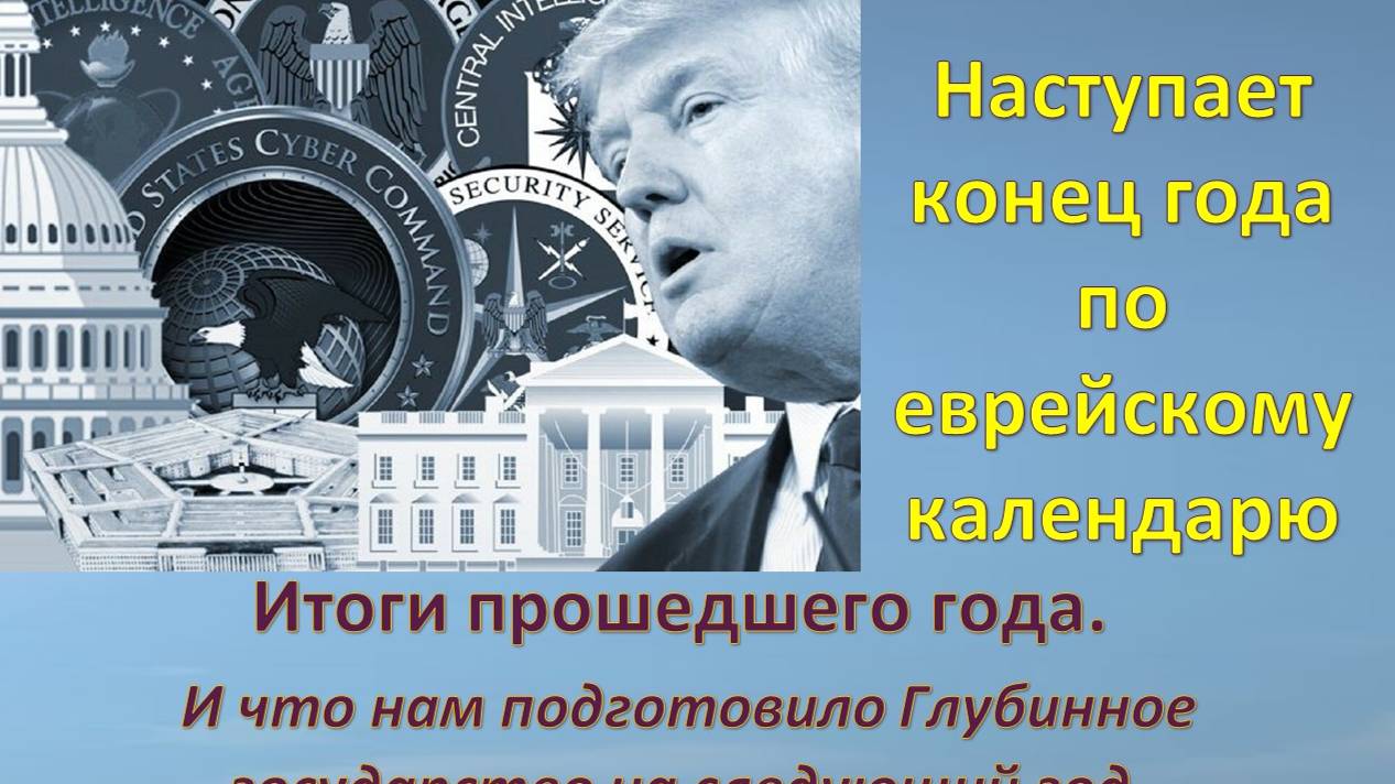 Закулисье: итоги за 2024 год и планы на 2025