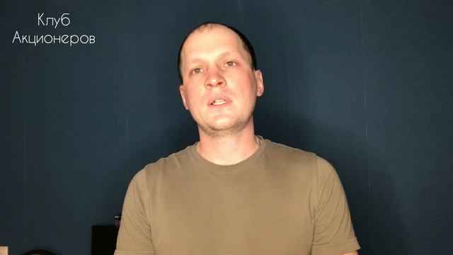 Что такое ШОРТ и как с ним работать?