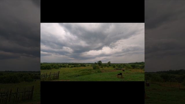 Просто дождливый день.