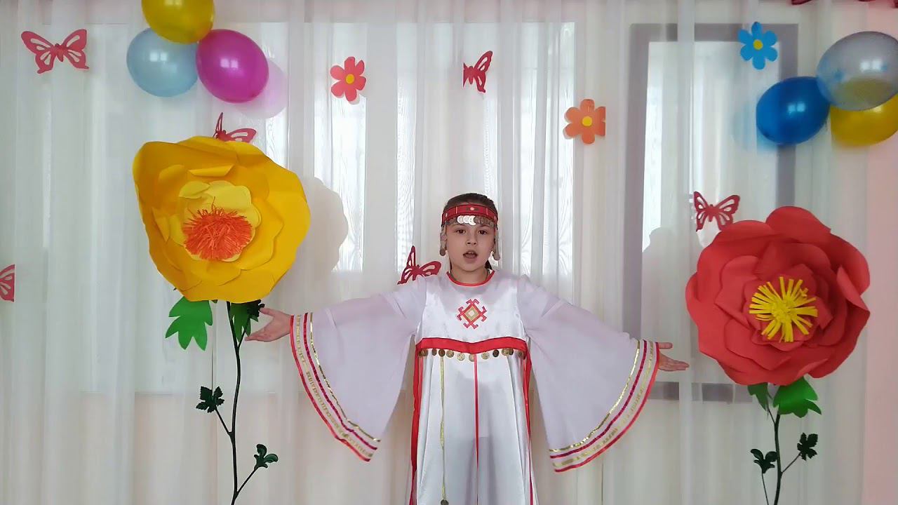 Таван челхе