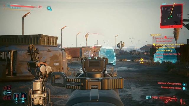 Cyberpunk 2077 №18 АНДЕРС ХЕЛЛЬМАН