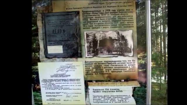 Lens_ Достопримечательности Смоленской области