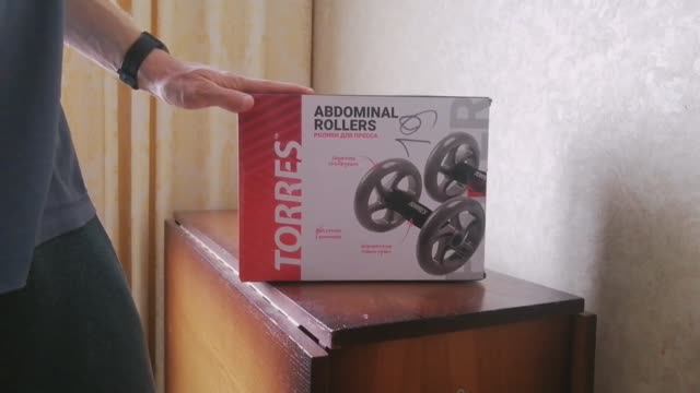Ролики для пресса и рук.