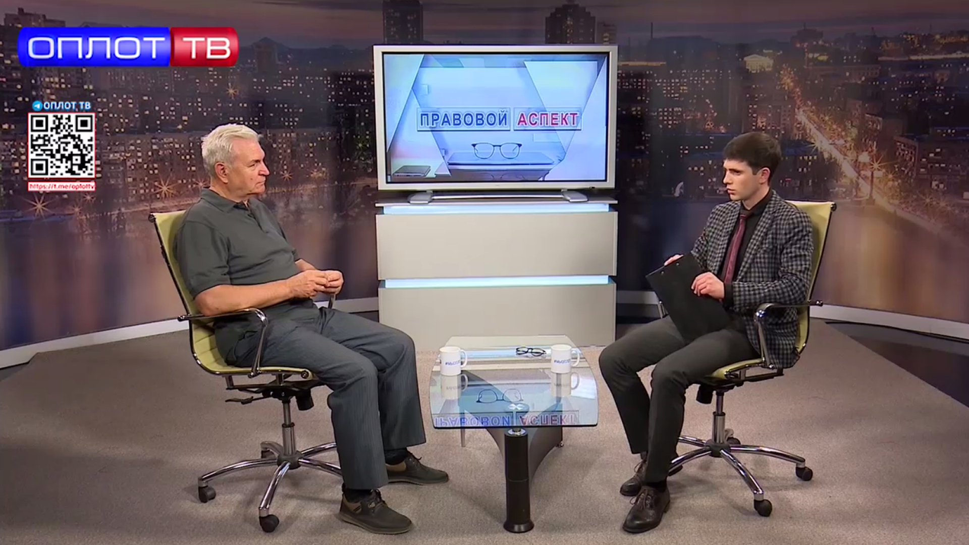 Виктор Ищенко в программе «Правовой аспект» от 08.06.2024