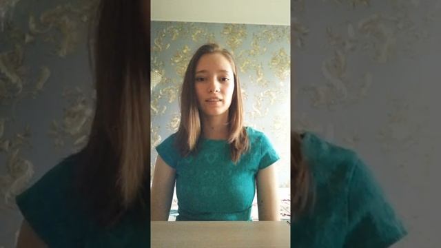 Амадо Куришевич Елена Эрнановна - репетитор по французскому языку - видеопрезентация