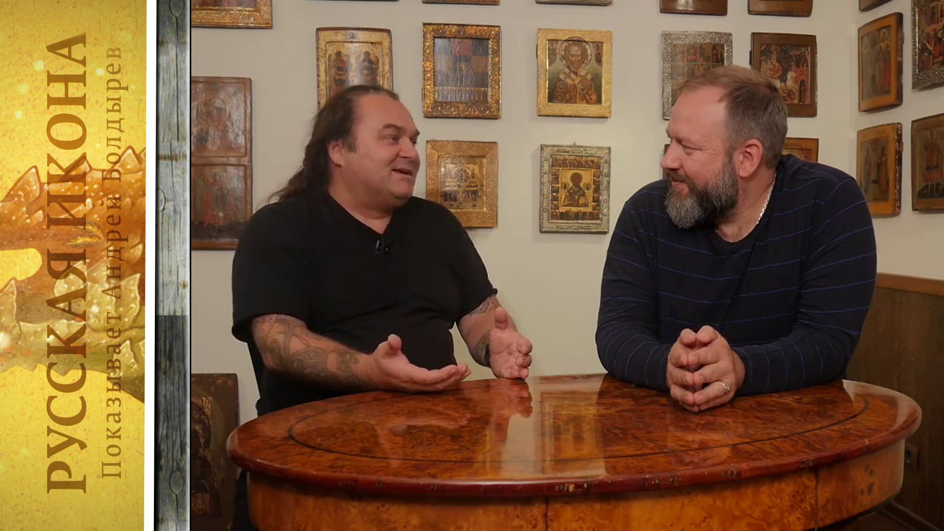 143. Русская икона. Показывает Андрей Болдырев. 
Михаил Шикалев. Часть 5.mp4