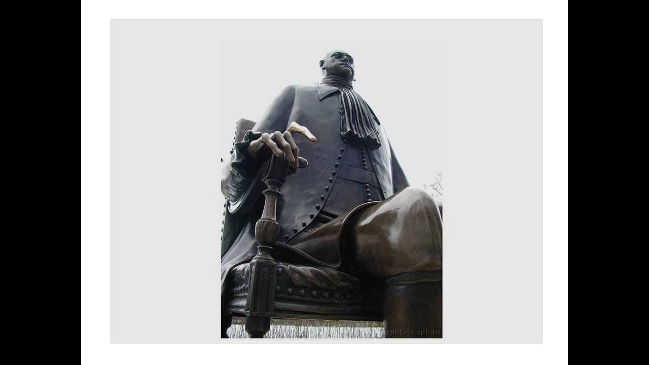 Петр первый подменил Устои и УкЛАД Жизни РОДов РУСов.