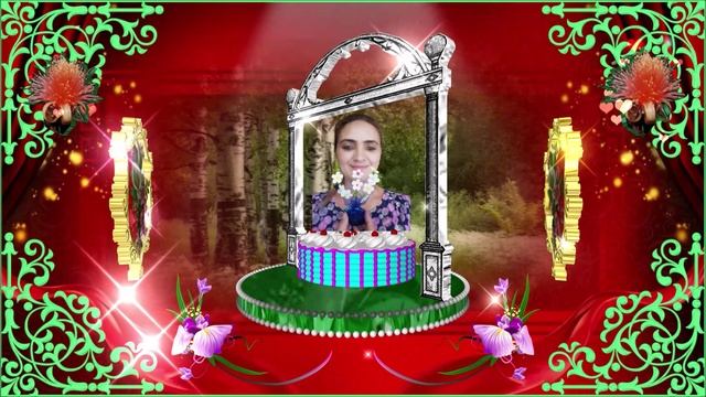 День рождения !  Красная дорожка 01.mp4