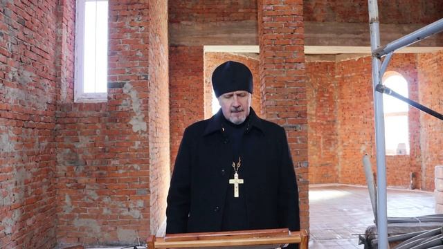 Обращение настоятеля - Ноябрь 2021