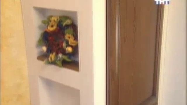 Школа ремонта.