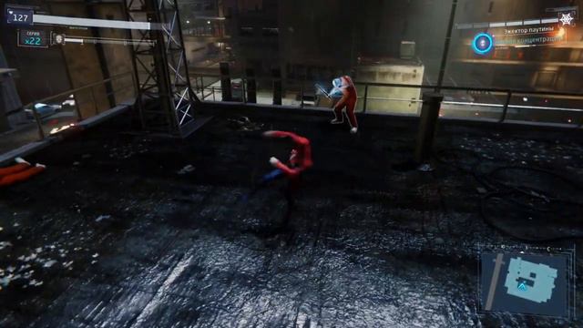 Marvel Spider-Man: Бунт;)