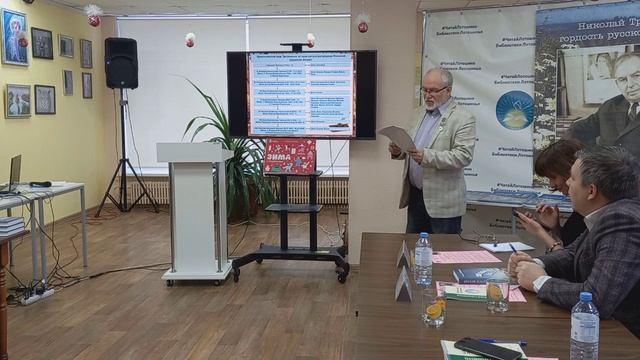 6. Краевед, председатель Старицкого отделения Российского общества историков-архивистов  А.В. Шитков