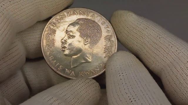 Танзания 50 шиллингов, 1974 года.