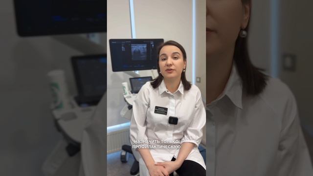 Чем Витамин D важен для здоровья женщины?