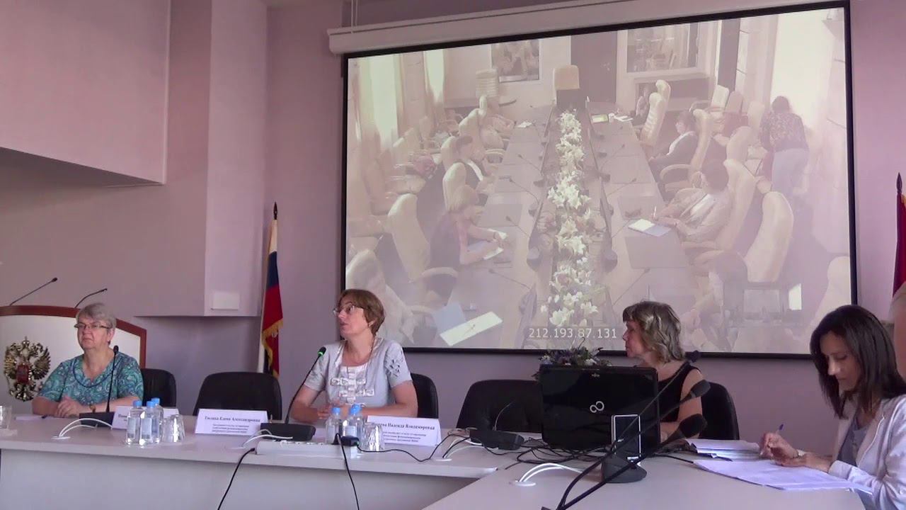 Тематическая встреча 19 06 2019 «Электронная подача заявок с помощью АРМ Регистратор»