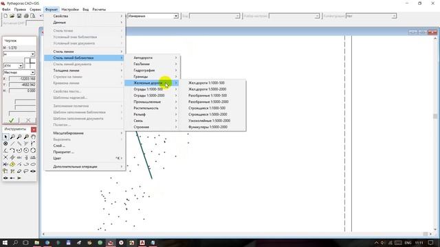 16 Pythagoras CAD+GIS условные знаки.wmv