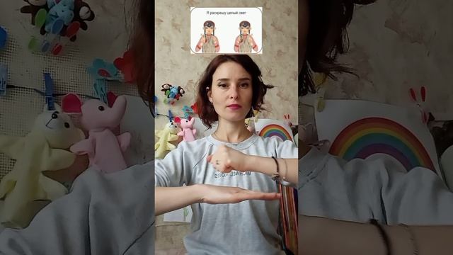 1.1.2. Терёшина Д.В. МДОУ "Ясли-сад № 163 г. Донецка"