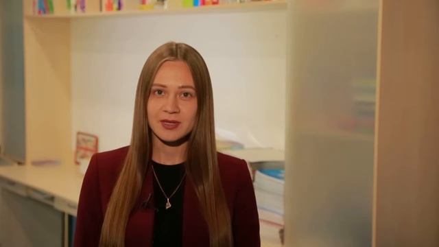 Анжелика Валерьевна Кудряшова Преподователь MaxSchool .mp4