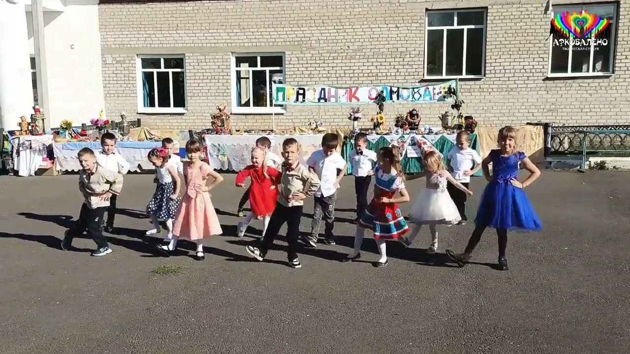 15.09.23 Выступление на празднике Барин Самовар